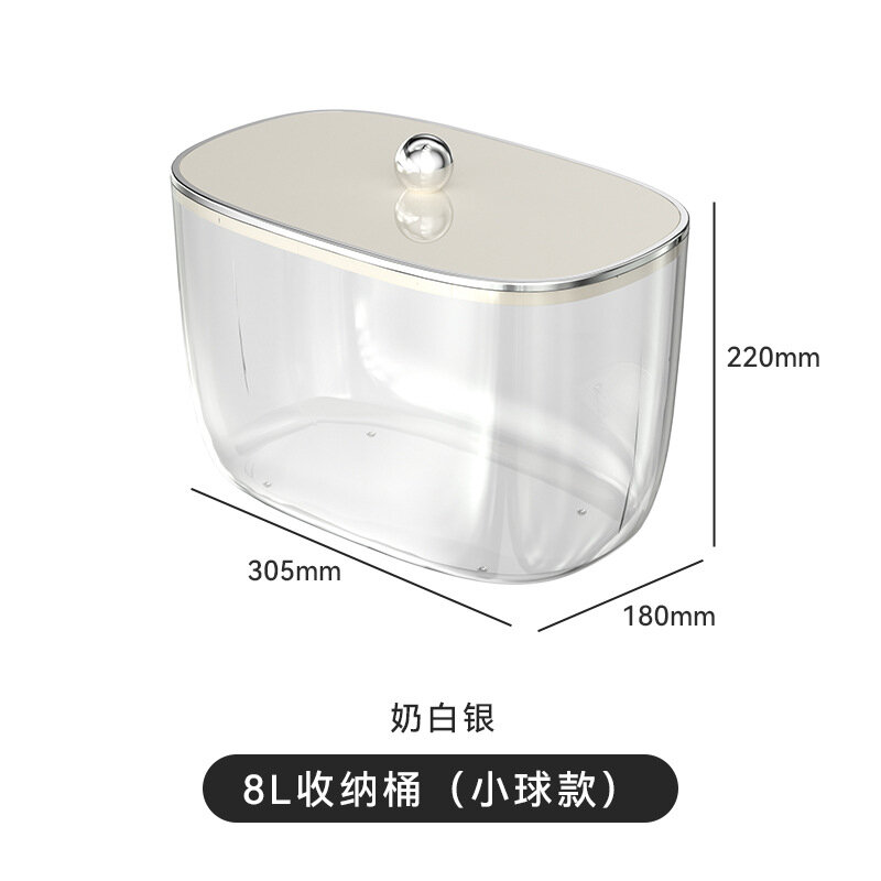 Контейнер для риса, герметичный, 8 л, молочно-серебристый