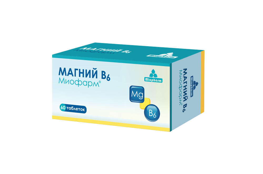 Магний В6 миофарм