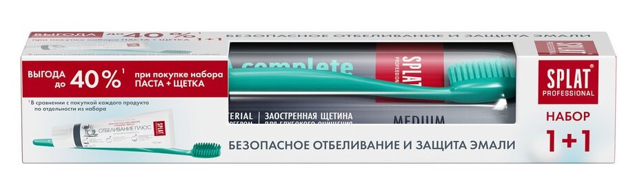SPLAT PROFESSIONAL набор/зубная паста отбеливание плюс 100МЛ+зубная щетка ULTRA COMPLETE /MEDIUM//