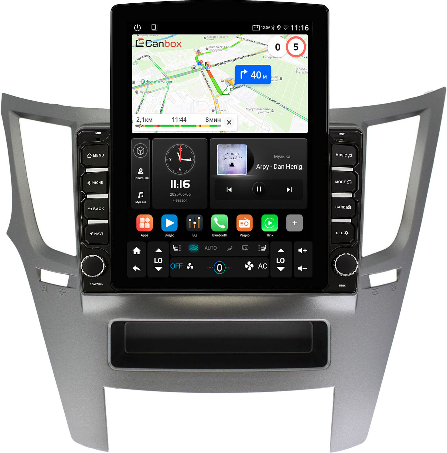 Штатная магнитола Subaru Legacy 5, Outback 4 2009-2014 (серая, левый руль) Canbox GT095-9051 Android 10 (QLed, 2/32, DSP, CarPlay)