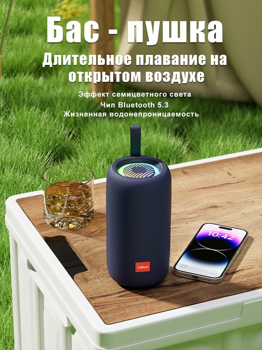 Портативная колонка WUDUNG, Bluetooth 5,3, водонепрониц, 24 часа работы, 10 м радиус, 2 динамика, IP67