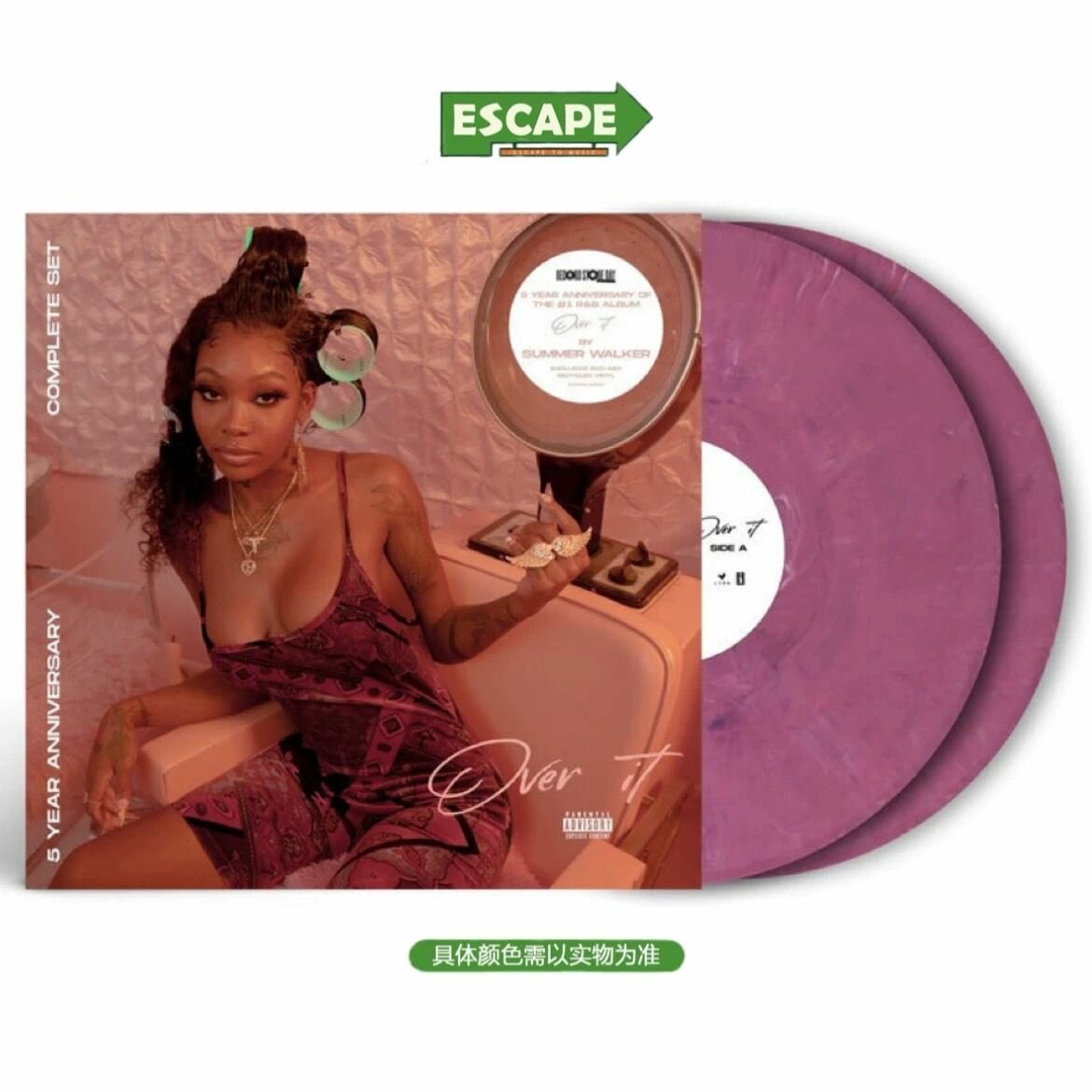 Виниловая Пластинка Summer Walker - Over It (Complete Set) Vinyl, LP, Record Store Day, Limited Edition, Special Edition, Eco-Mix