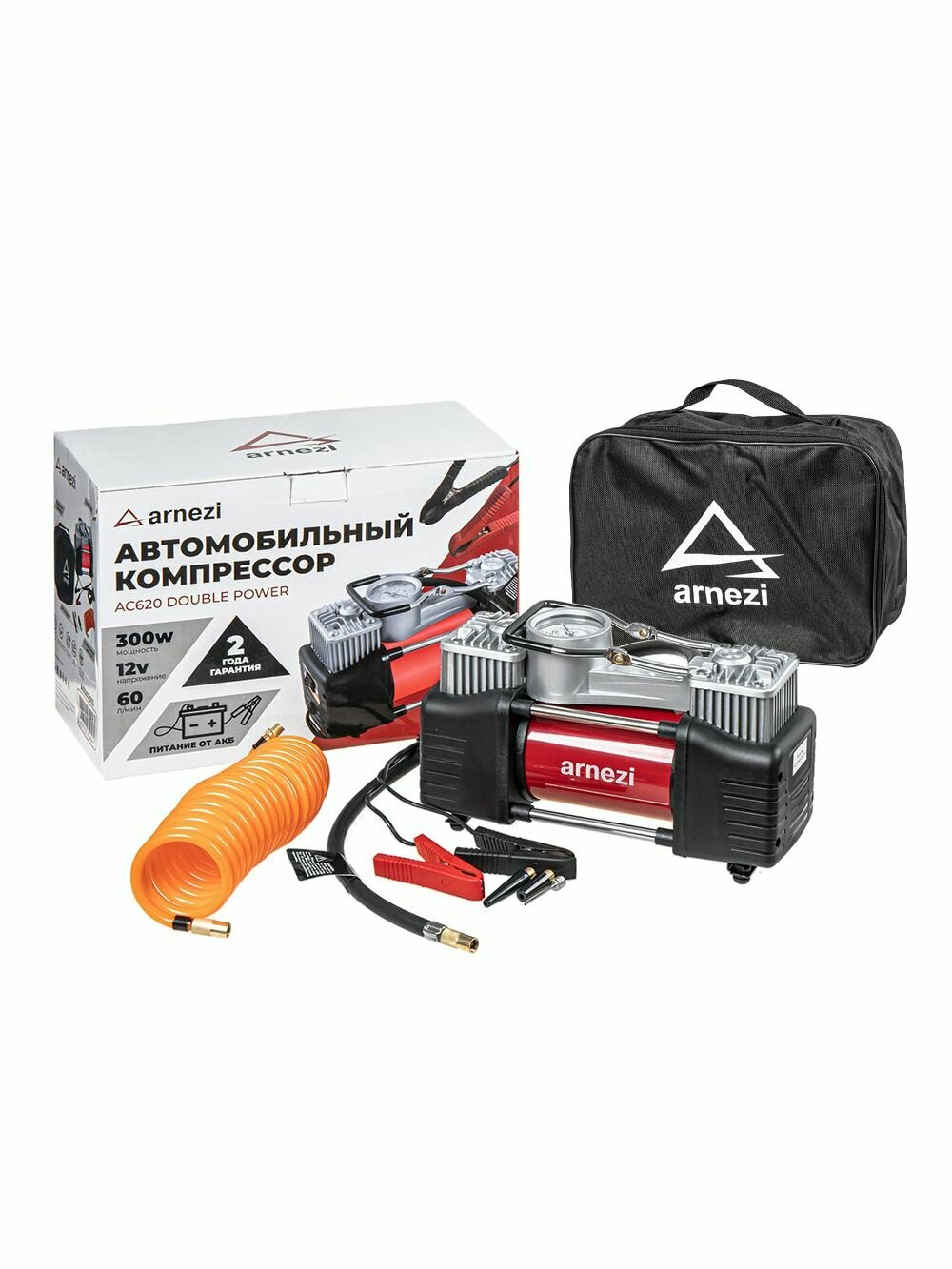 Компрессор автомобильный двухцилиндровый ARNEZI 10 бар, 60 л/мин, 300 Вт, AC620 DOUBLE POWER