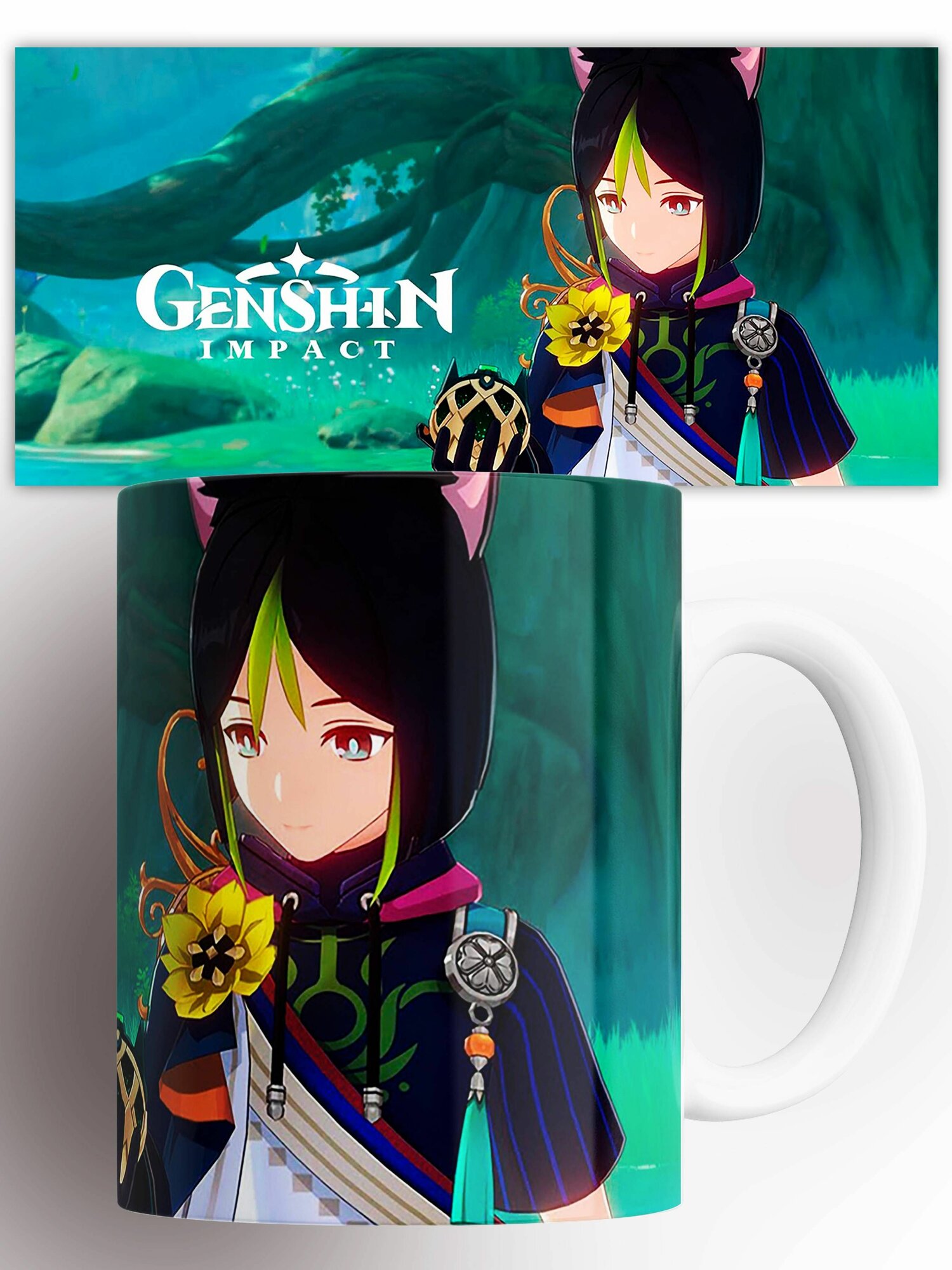 Кружка Геншин Импакт Genshin Impact Тигнари 330мл