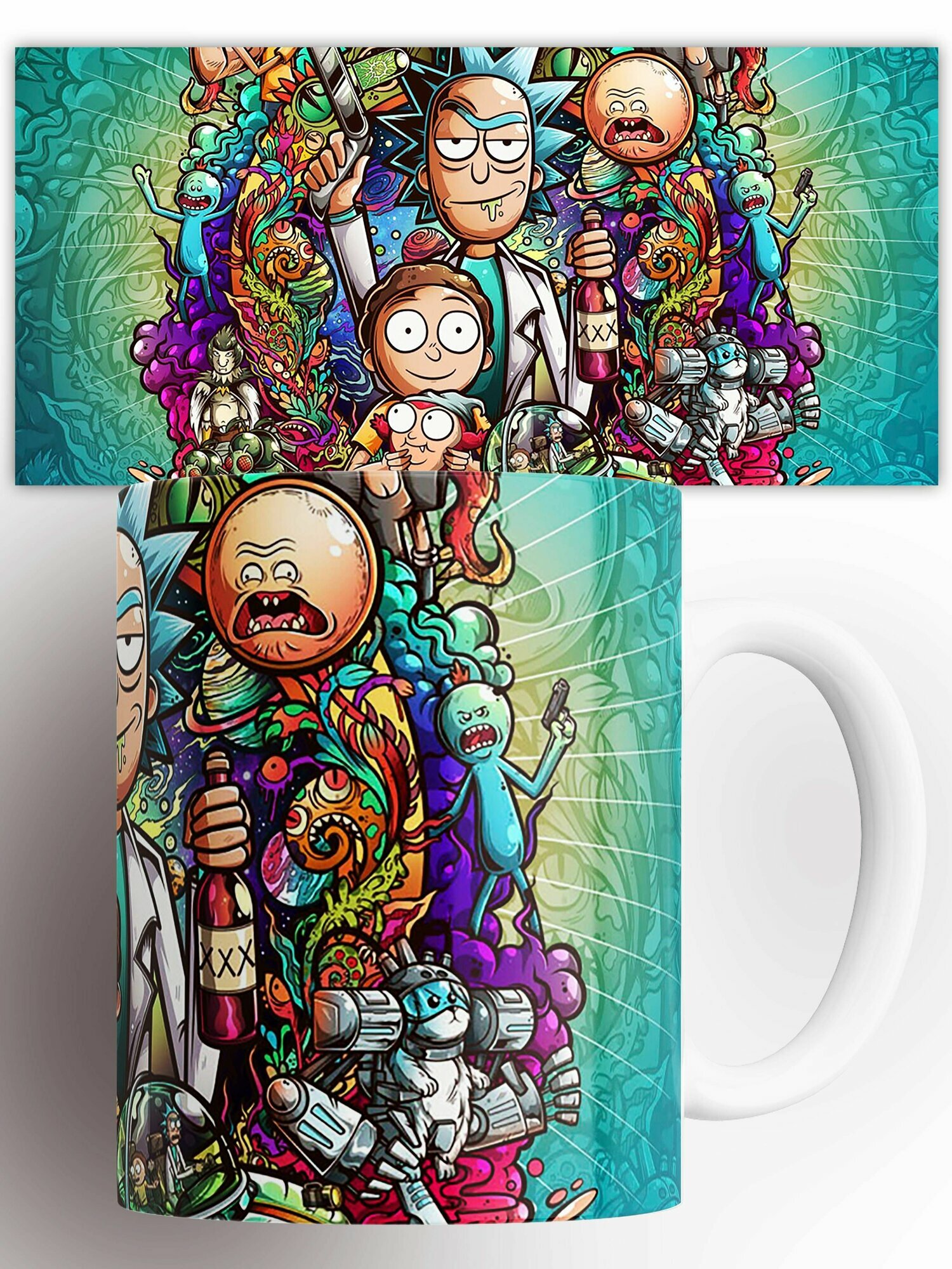 Кружка Рик и Морти Rick and Morty персонажи мультсериал принт в подарок 330 мл