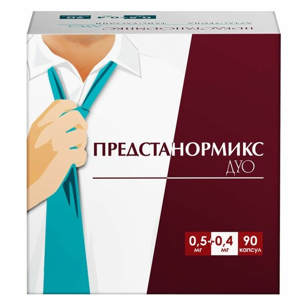 Предстанормикс Дуо капсулы с модифицированным высвобождением 0,5мг+0,4мг 90шт — фото 1