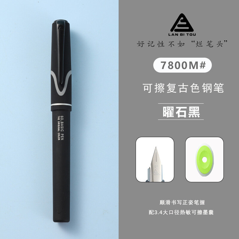 Гнилой наконечник пера, 7800 ручек, EF-наконечник, 0,38мм, термостойкий, обсидиановый, черный