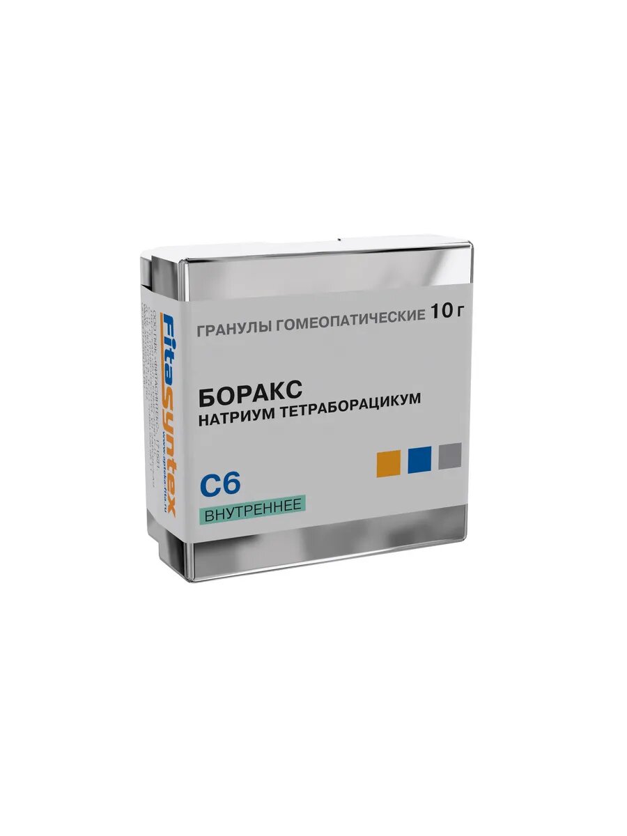 Боракс С6, гранулы гомеопатические моно, 10 грамм , Фитасинтекс