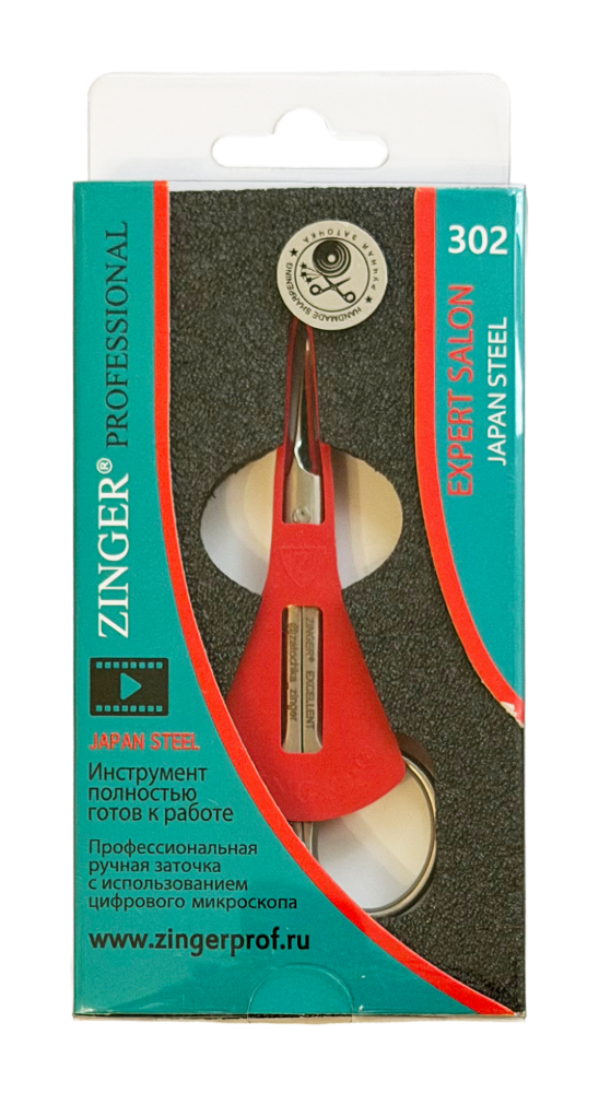 Маникюрные ножницы для кутикулы Zinger BS302 FD IS SH с профессиональной ручной заточкой, с футляром