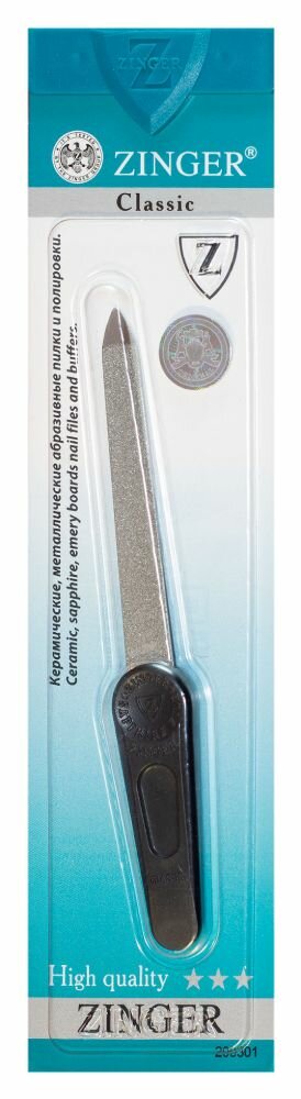 Пилка металлическая Zinger F-5