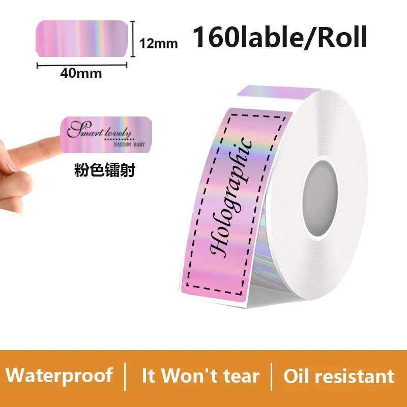 Термальная лента для принтеров Marklife P12 P15 P50 Phomemo D30 12-15 мм laser pink