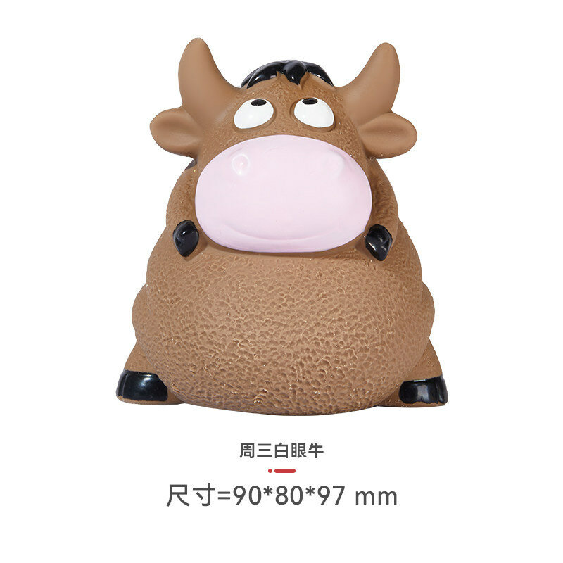 Yite латексные игрушки для собак Золотистый ретривер Среда Корова с Белыми Глазами