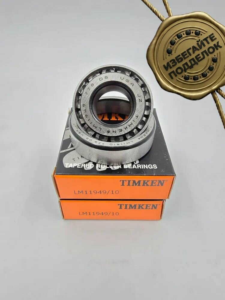 Подшипник LM11949/LM11910 Timken ORIGINAL 19.05x45.237x16.637 конический, роликовый (USA)