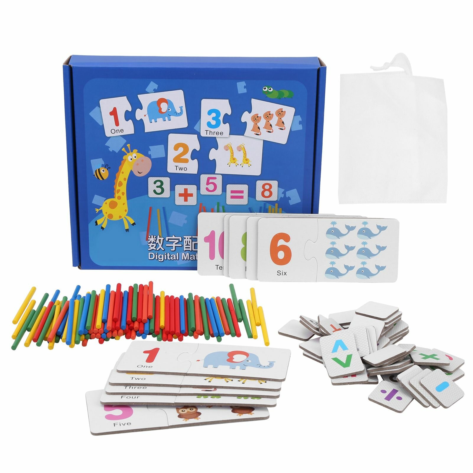 Математическая игра "Сопоставление чисел", деревянная, для детей.