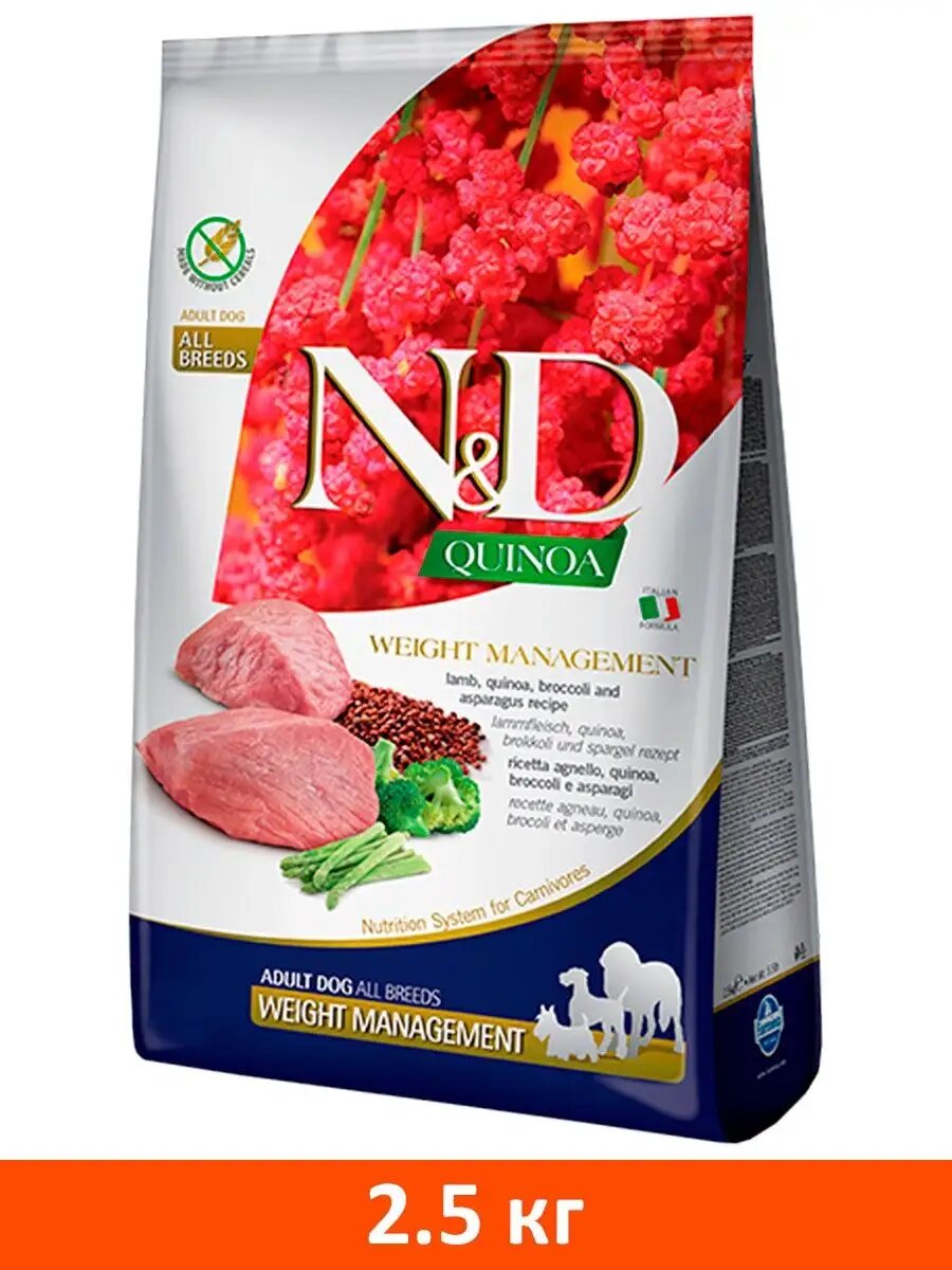 Корм сухой Farmina Dog N&D Grain Free Quinoa Weight Management Lamb для собак диетический с ягненком, 2,5 кг