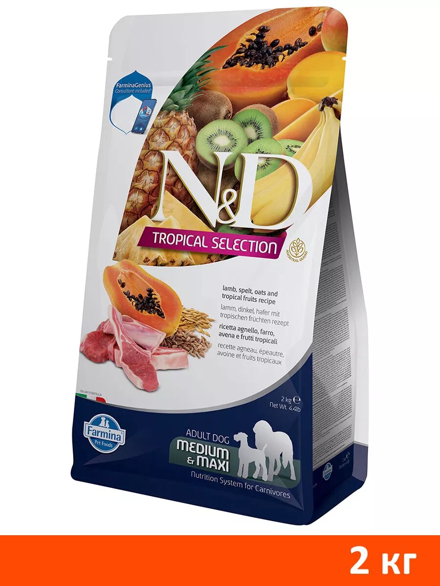 Корм сухой Farmina Dog N&D Tropical Selection Adult Medium & Maxi Lamb низкозерновой для взрослых собак средних и крупных пород, ягненок, спельта, овес, тропические фрукты, 2 кг