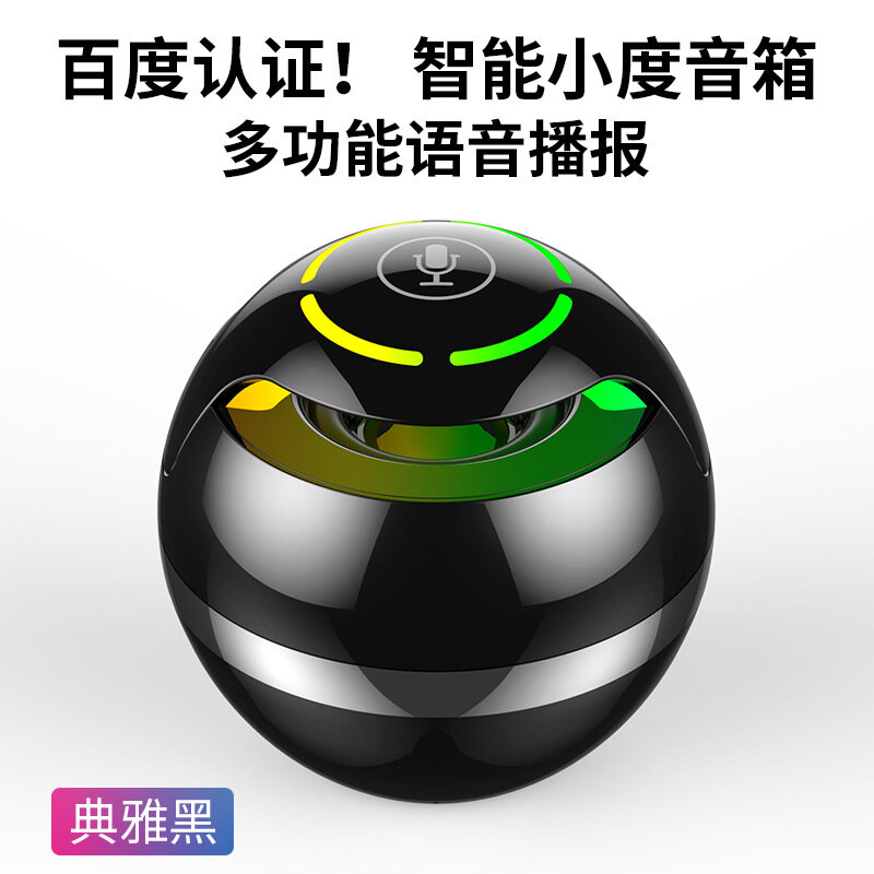 Домашний умный Bluetooth-динамик Xiaodu с голосовым подключением, встроенным слотом для карты, миниатюрный портативный маленький динамик, оптовая продажа от производителя