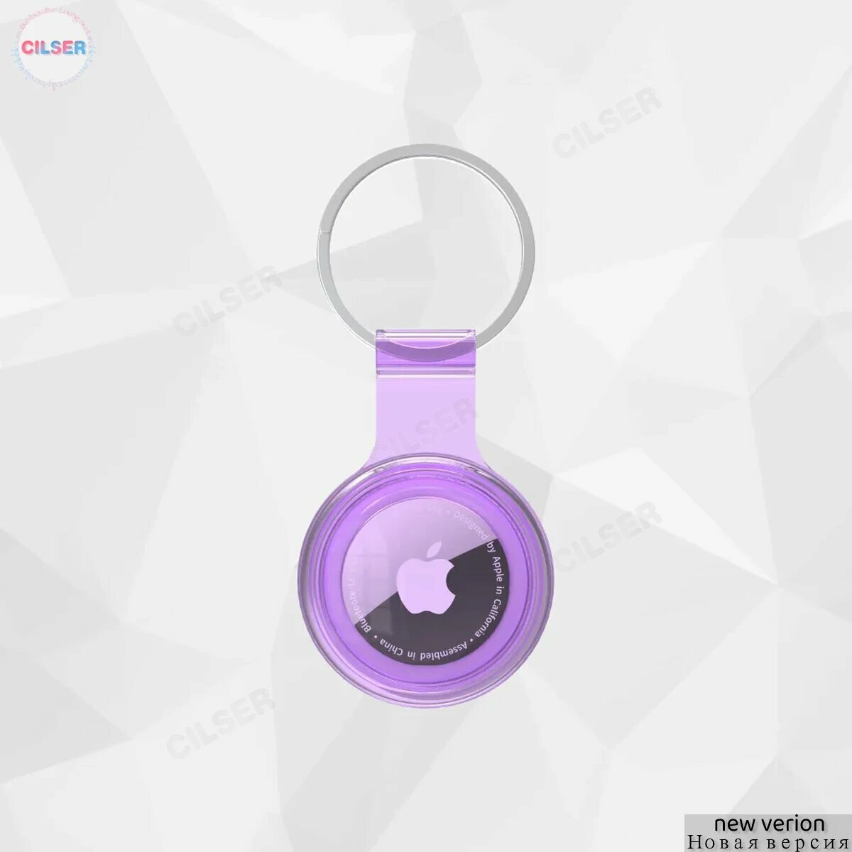 Закрытый прозрачный Чехол-брелок для AirTag с Влагозащитой, Фиолетовый