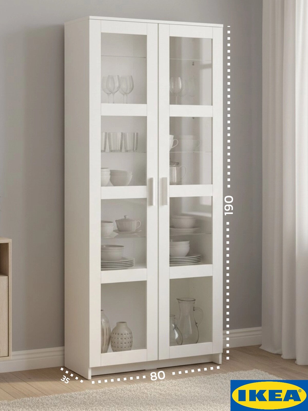 Шкаф-витрина Brimnes, 190x80x35 см, белый, стеклянные дверцы