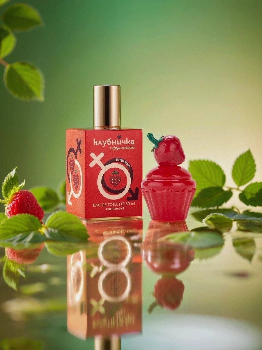 Delta parfum (Formula Sexy). Туалетная вода женская Клубничка С Феромонкой Rubi Red, 50мл.