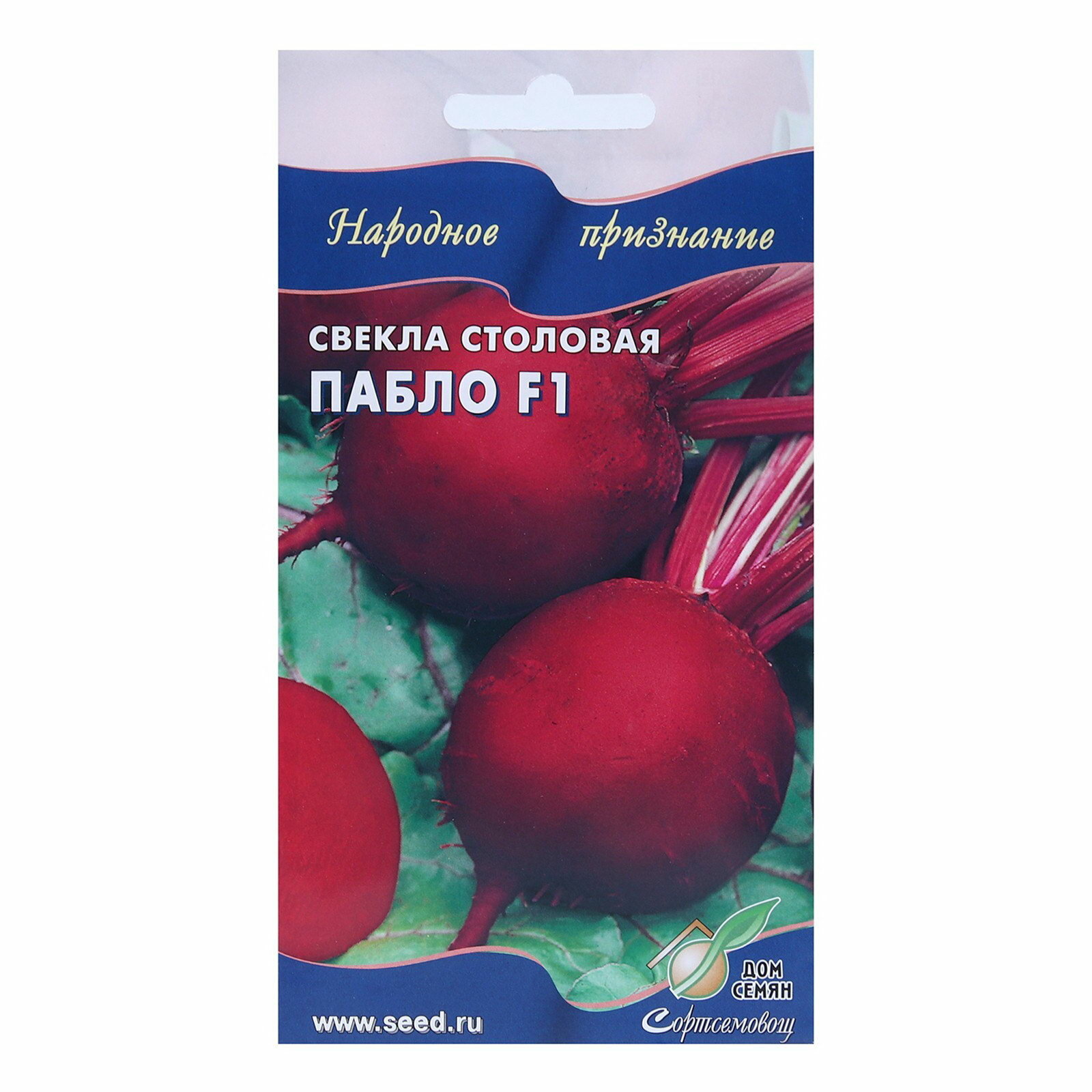 Семена Свекла "Пабло", F1, 100 шт, посев (посадка) в грунт: апрель
