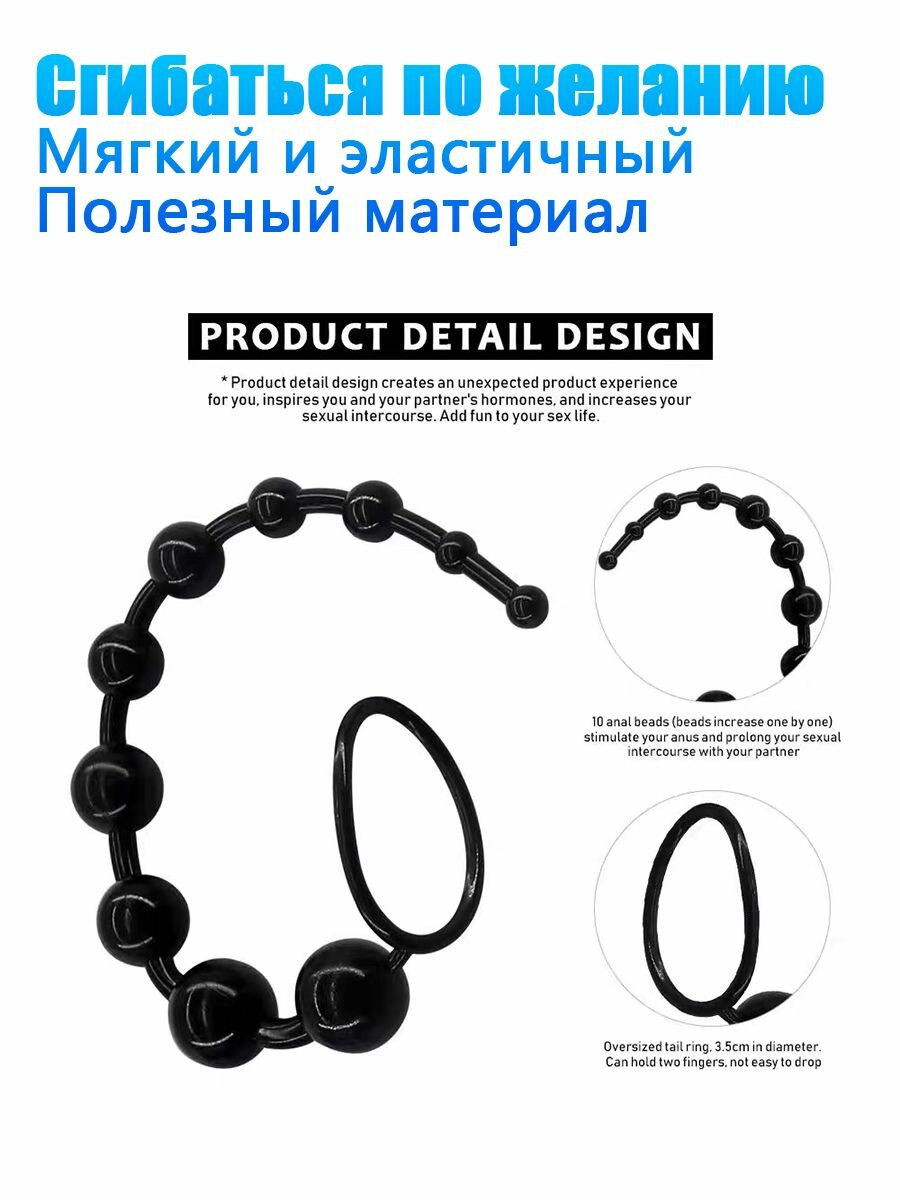 Фаллоимитатор, 29см — фото 1