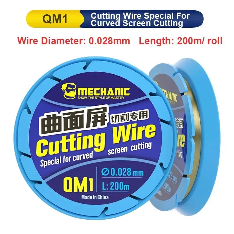 PHONEFIX Cutting Wire QM1 0.028mm 200m