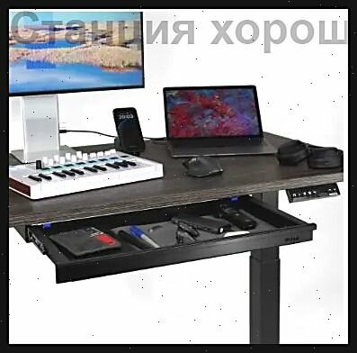 Ящик для хранения стальной черный матовый 59x33.5x5 см с жестким дном