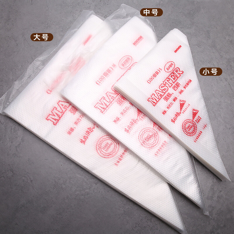 Детская пищевая добавка для младенцев, одноразовая большая, средняя, маленькая, утолщенная кондитерская сумка для украшения тортов, сумка для крема, кондитерская сумка