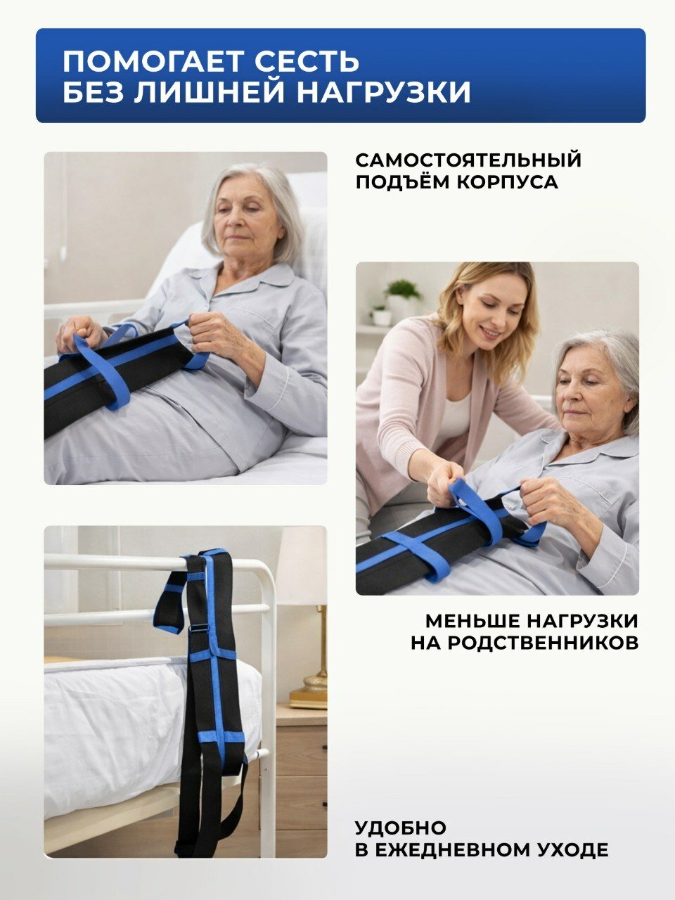 Мини-тренажер Лестница — фото 1