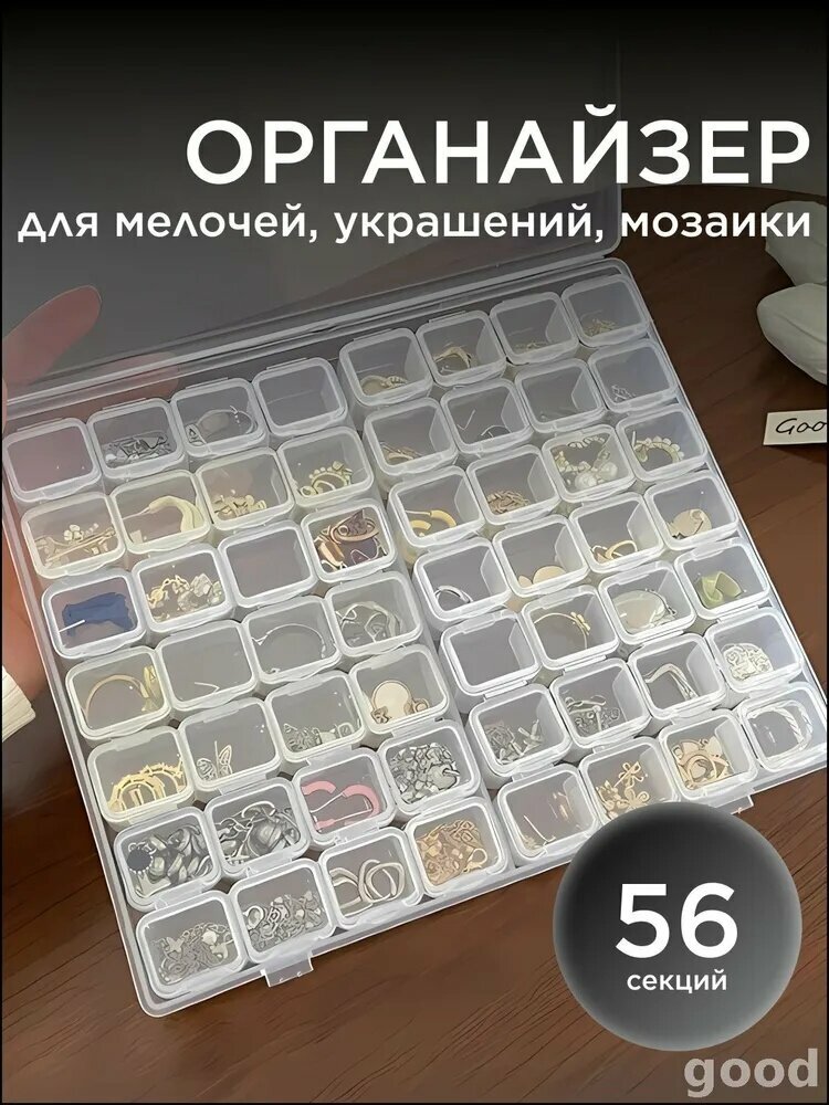 Бестселлер для творческих работ