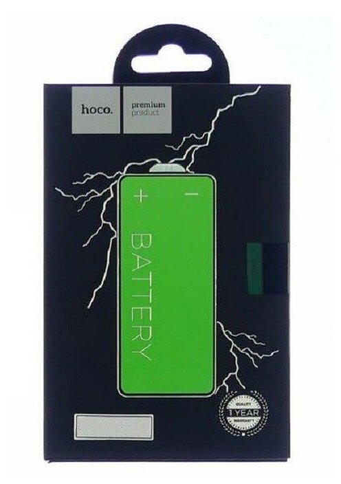 Аккумулятор HOCO, для Apple iPhone 7 Li-Polymer, 1960 мАч