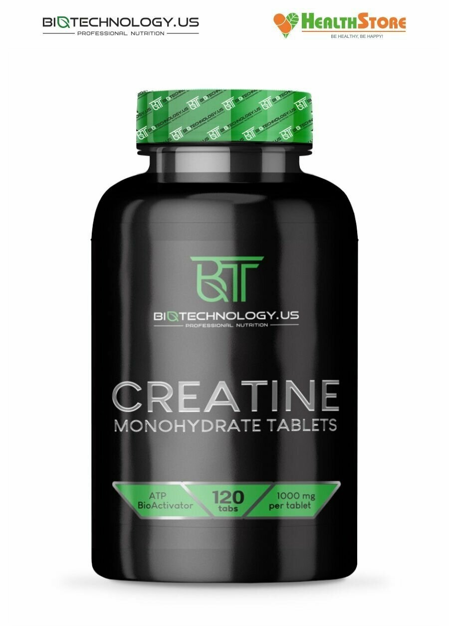 Biotechnology.US Creatine Monohydrate Tablets 120 жевательных таблеток со вкусом
