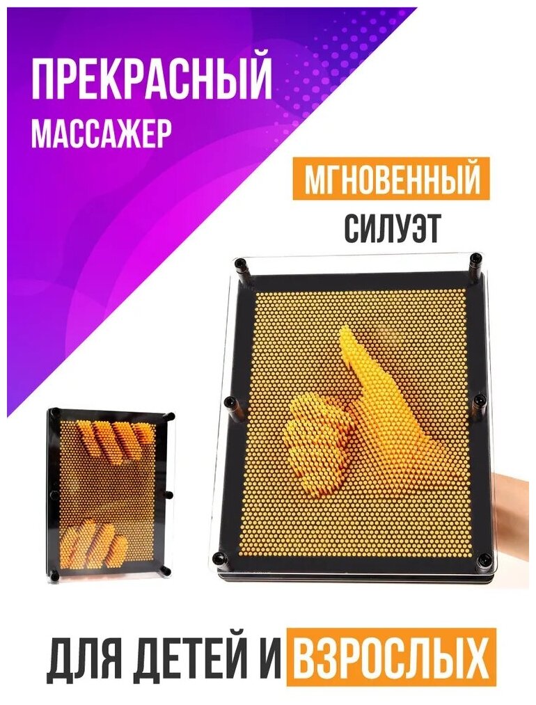 Экспресс скульптор большой / Антистресс / Развивающая игрушка — купить ...