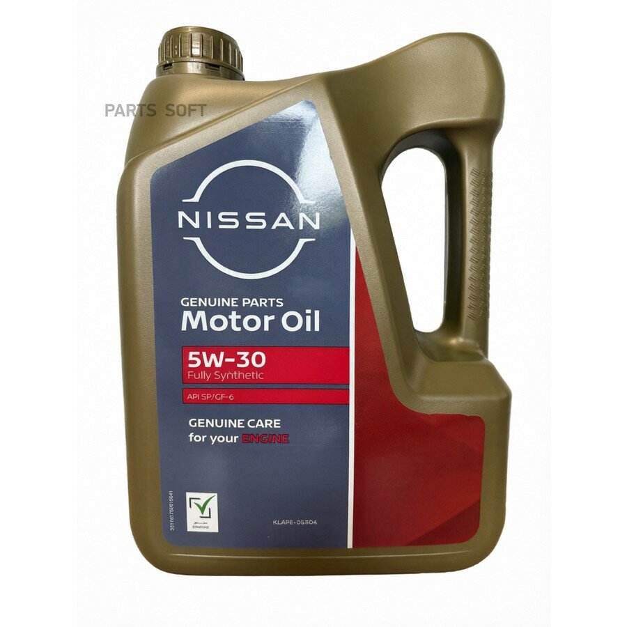 Масло моторное nissan 5w-30 api sp синтетическое 4 л klape05304