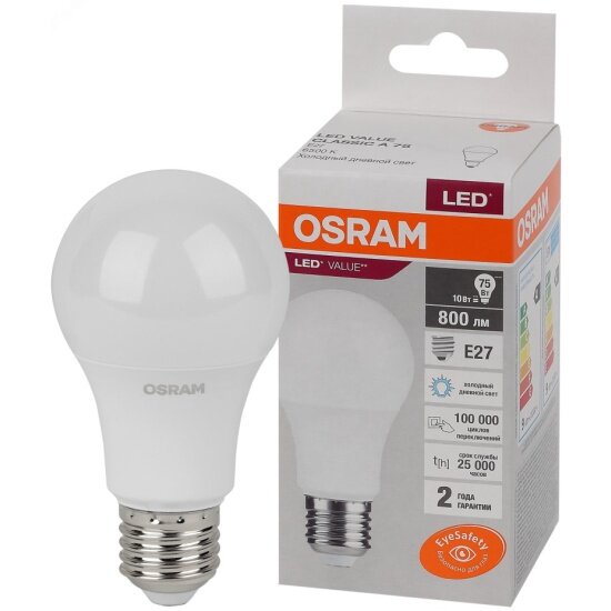 Светодиодная лампа Ledvance-osram OSRAM LV CLA 75 10SW/865 (=75W) 220-240V FR E27 800lm 240° 25000h