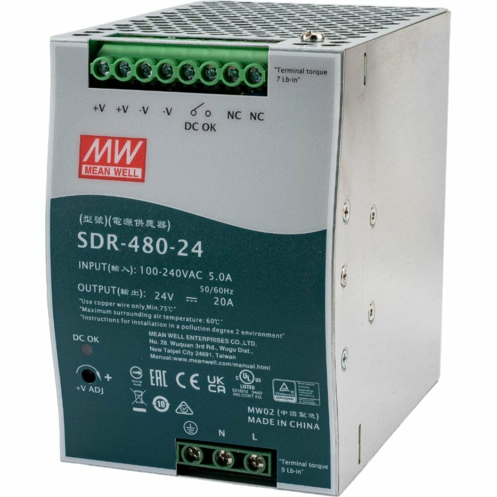Источник питания Mean Well AC/DC SDR-480-24 480Вт Т00288601 с защитой от короткого замыкания, металл, бирюзовый цвет