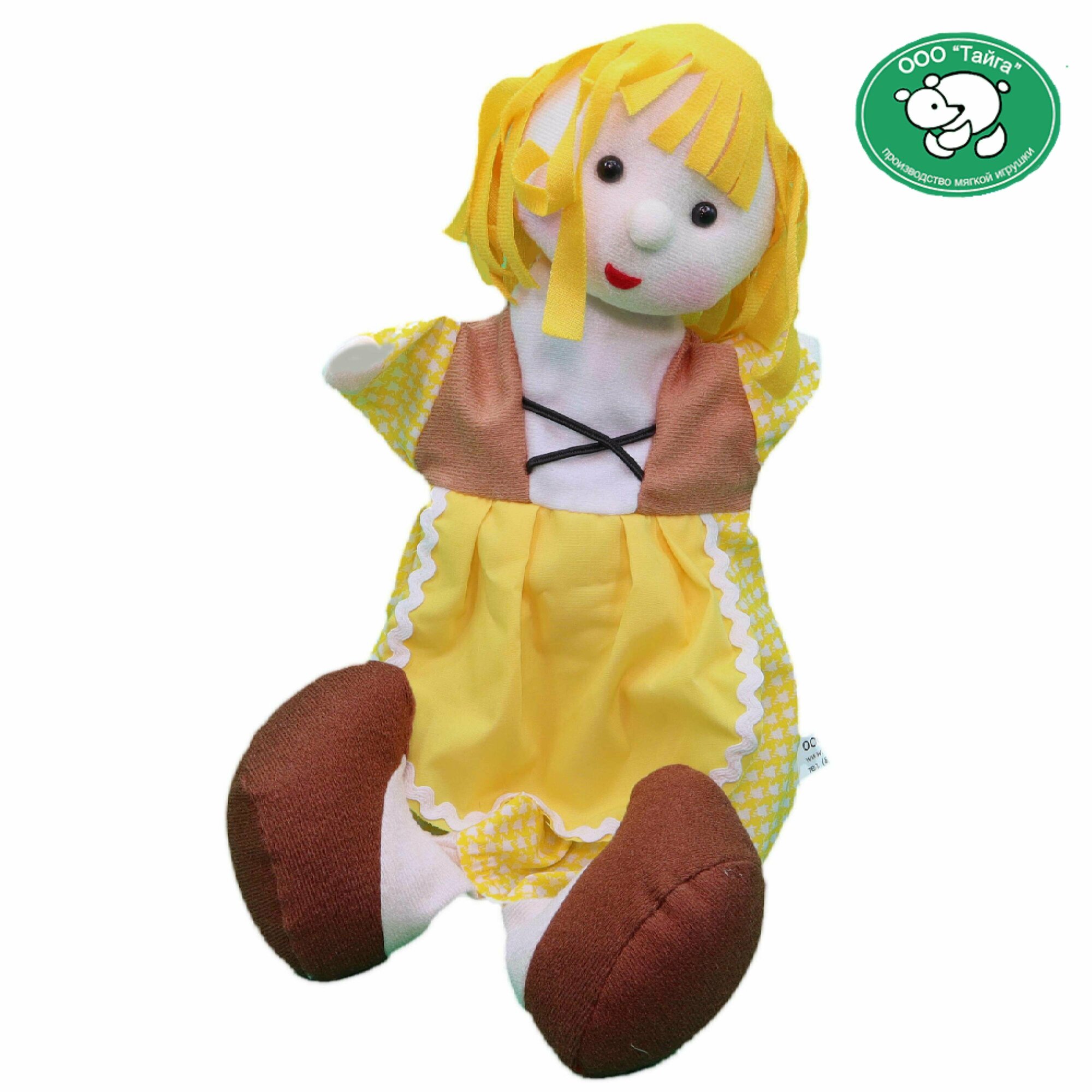 Кукла-перчатки "Тайга" для детского кукольного театра "Золушка простая"