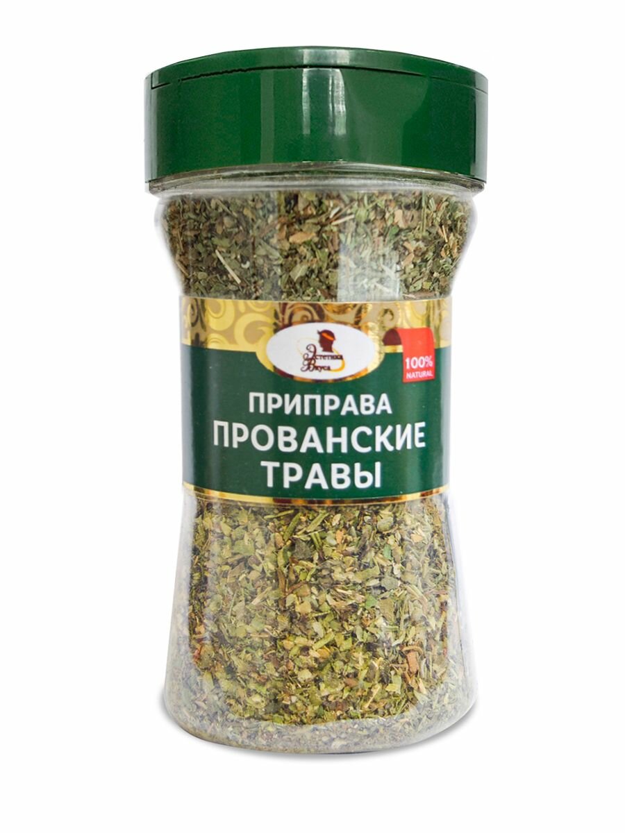 Прованские травы натуральная приправа Без соли (ПЭТ) 40 гр