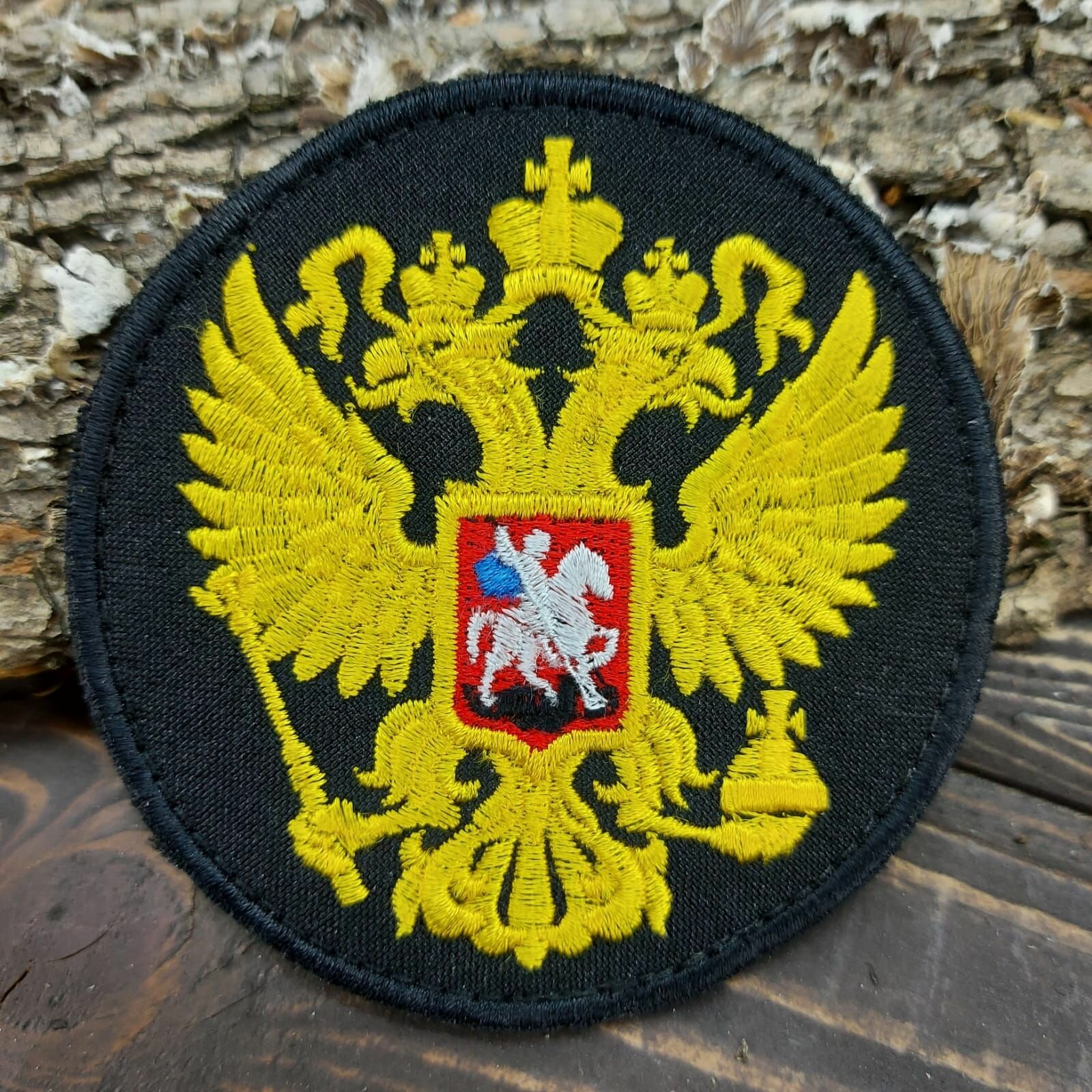 Нашивка ( шеврон патч patch ) тактическая Герб России вышитая на липучке D-85 черная