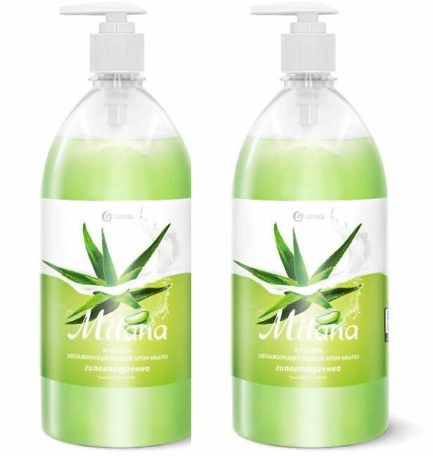 Мыло жидкое Grass Milana Алоэ вера, флакон с дозатором, 1 л, 2 шт