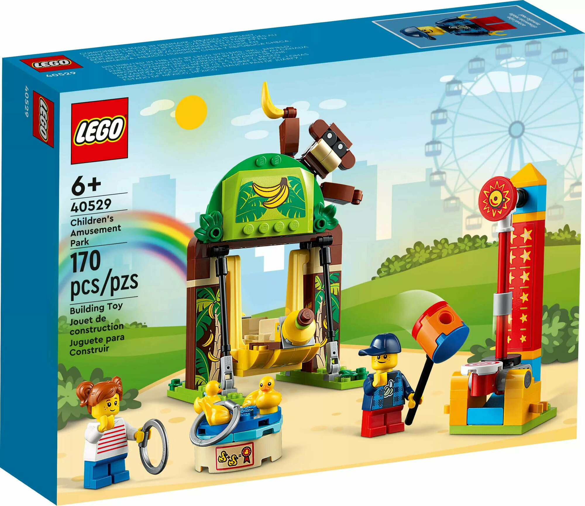 LEGO Promotional 40529 Детский парк развлечений