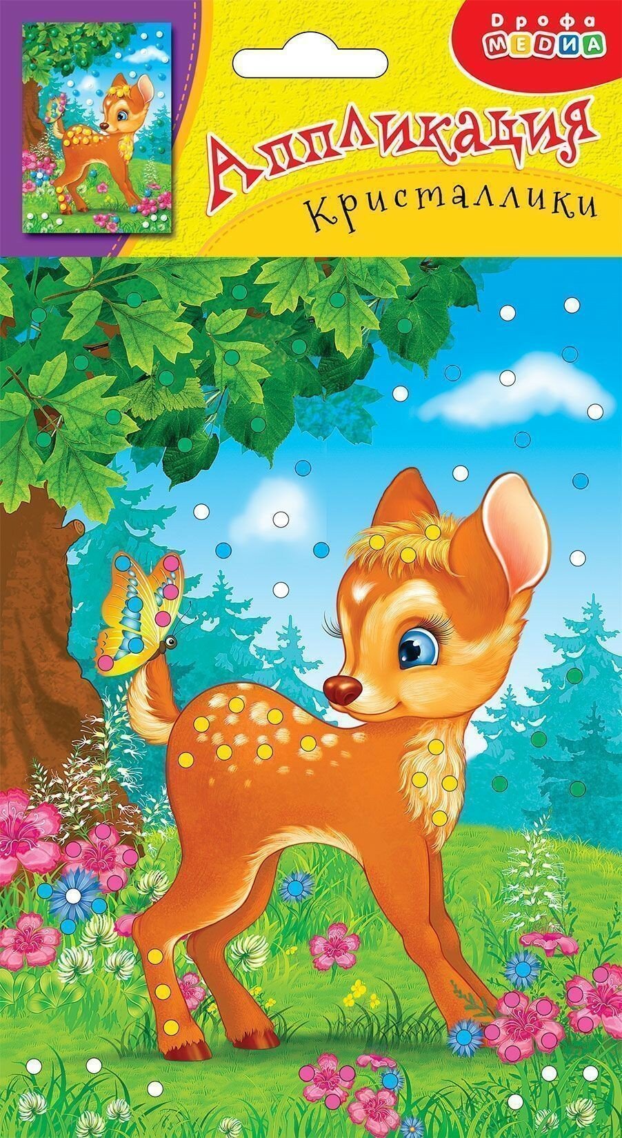 Аппликация. Кристаллики Олененок