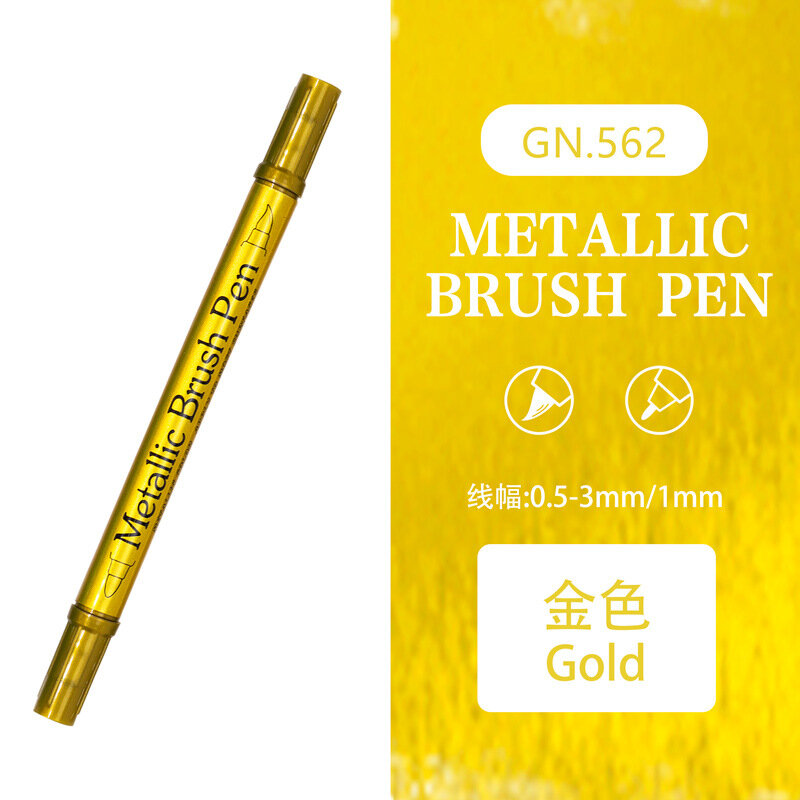 Ручка для рисования Guangna 562S, двухголовая, мягкая щетина, на водной основе