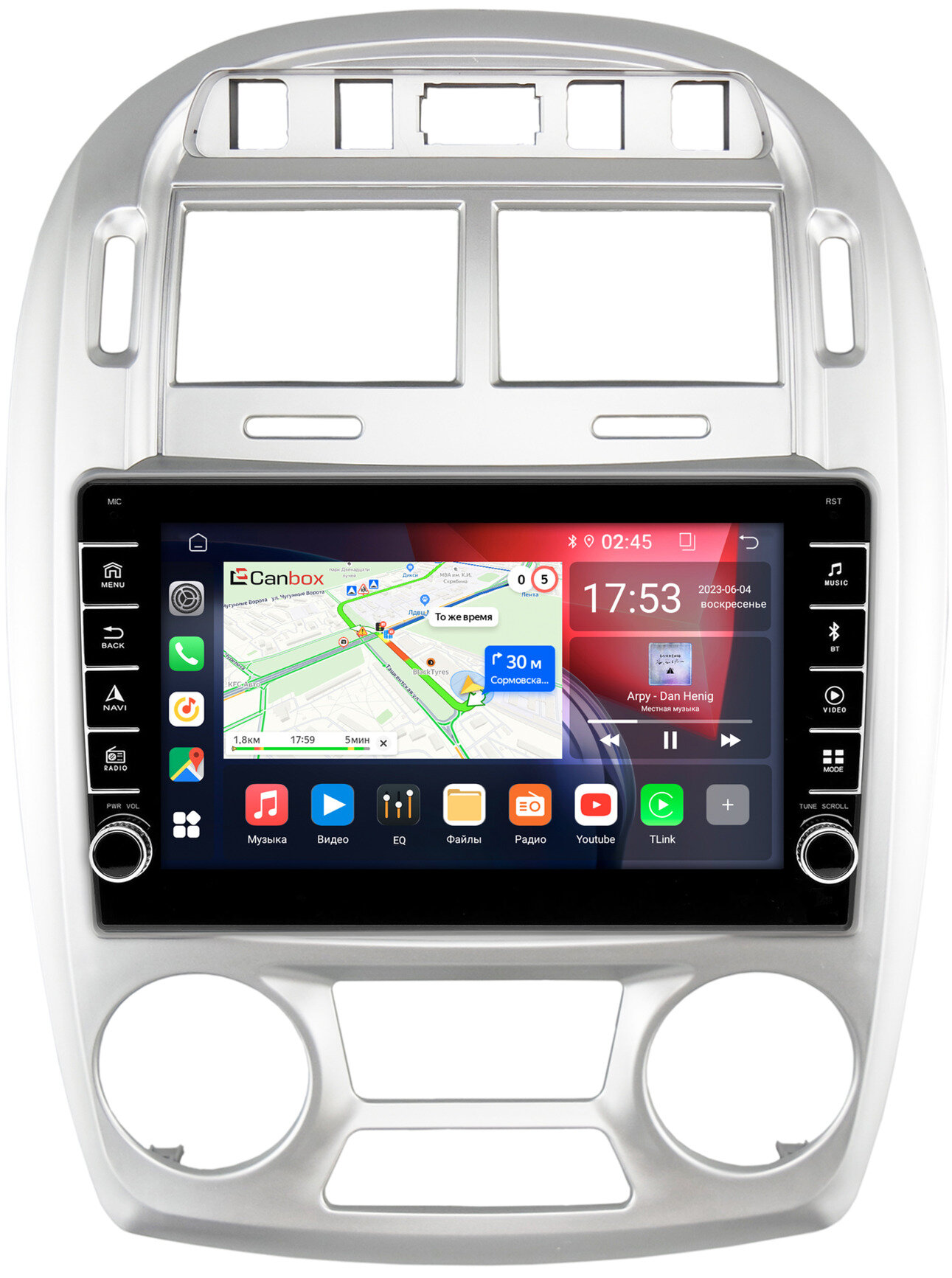 Штатная магнитола Kia Cerato 2003-2009 (с климат-контролем) Canbox BGTR9-579 4/64 Android 10 (IPS, DSP, CarPlay)
