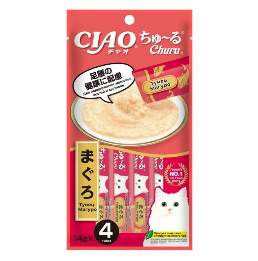 INABA CIAO CHURU / инаба ЧАО чуру корм для кошек влажный крем - пюре Тунец Магуро для поддержания здоровья костей и суставов, 14гр *4 шт.