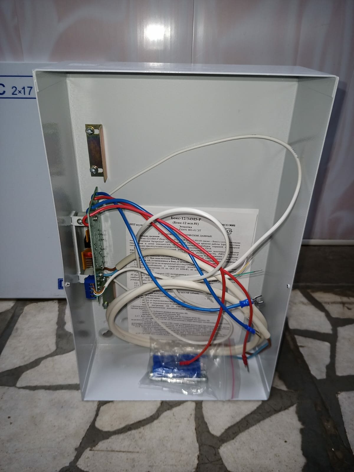 Бокс-12 исп.01 (Бокс 12/34М5-Р) Болид