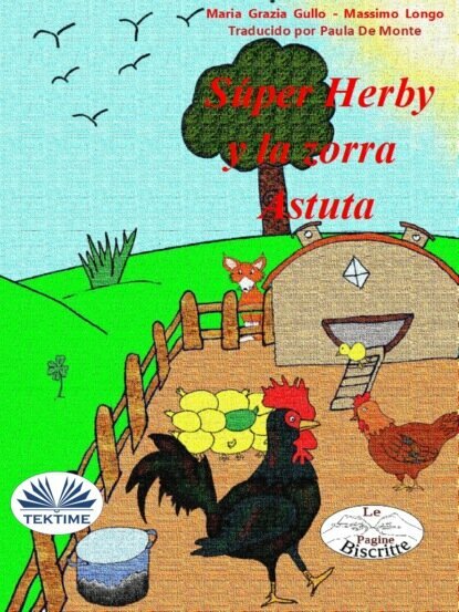 Súper Herby Y El Zorro Astuto [Цифровая книга]