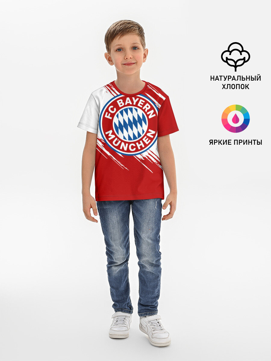 Футболка хлопковая детская Бавария
