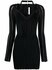 Платье Dion Lee, размер XS-S, черный